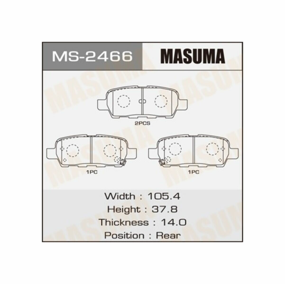 Колодки Тормозные Зад. Nissan Qashqai 06-13(Masuma Ms-2466)