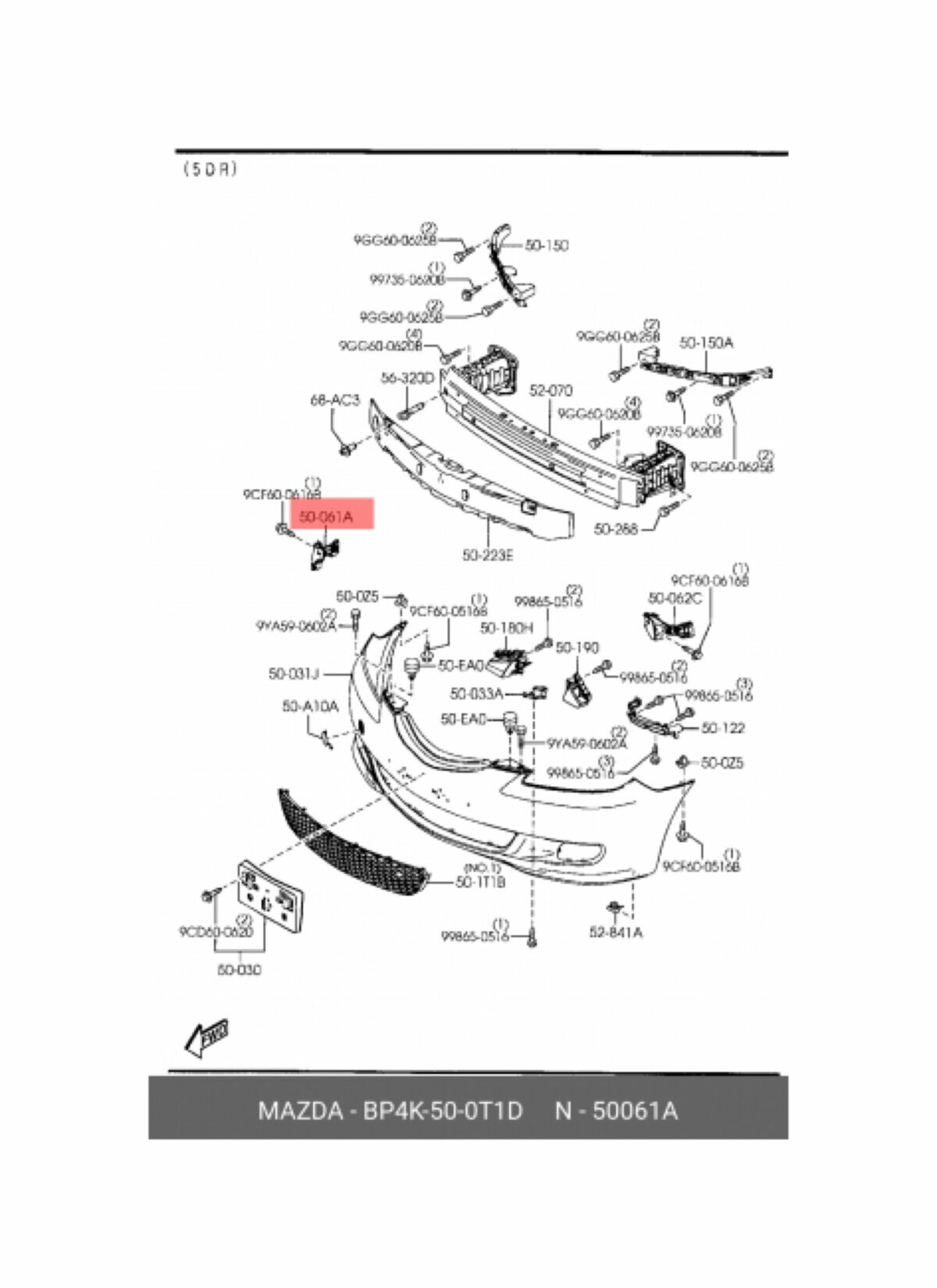Кронштейн Пер. бампера Прав. mazda 3 (Bk) 03-09(Mazda Bp4K500T1D)
