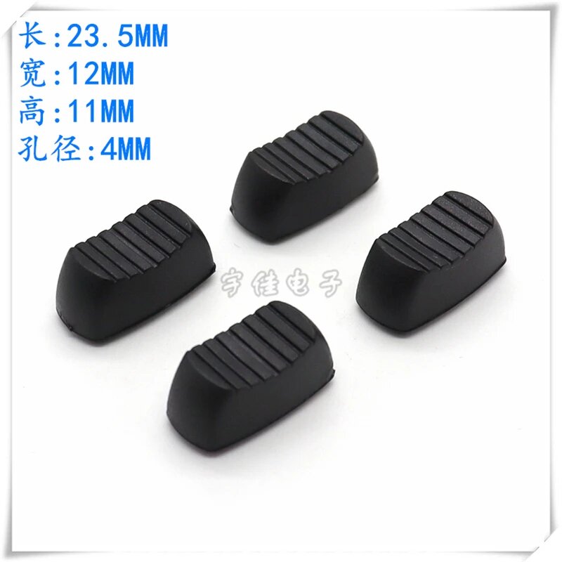 10 шт. колпачок для фейдера миксера, колпачок для клавиатуры, прямой скользящий колпачок для клавиш, колпачок для кнопок проигрывателя дисков, внутреннее отверстие 4 мм