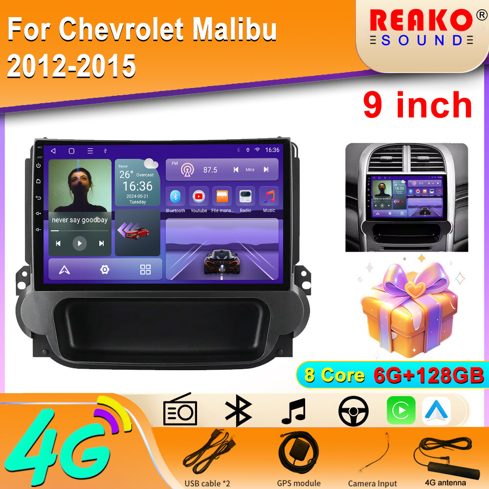 Магнитола для Chevrolet Malibu 2012-2015 , с камерой заднего вида. QLED экран 9 дюймов, Wifi 2din с сенсорным экраном, usb и блютузом.