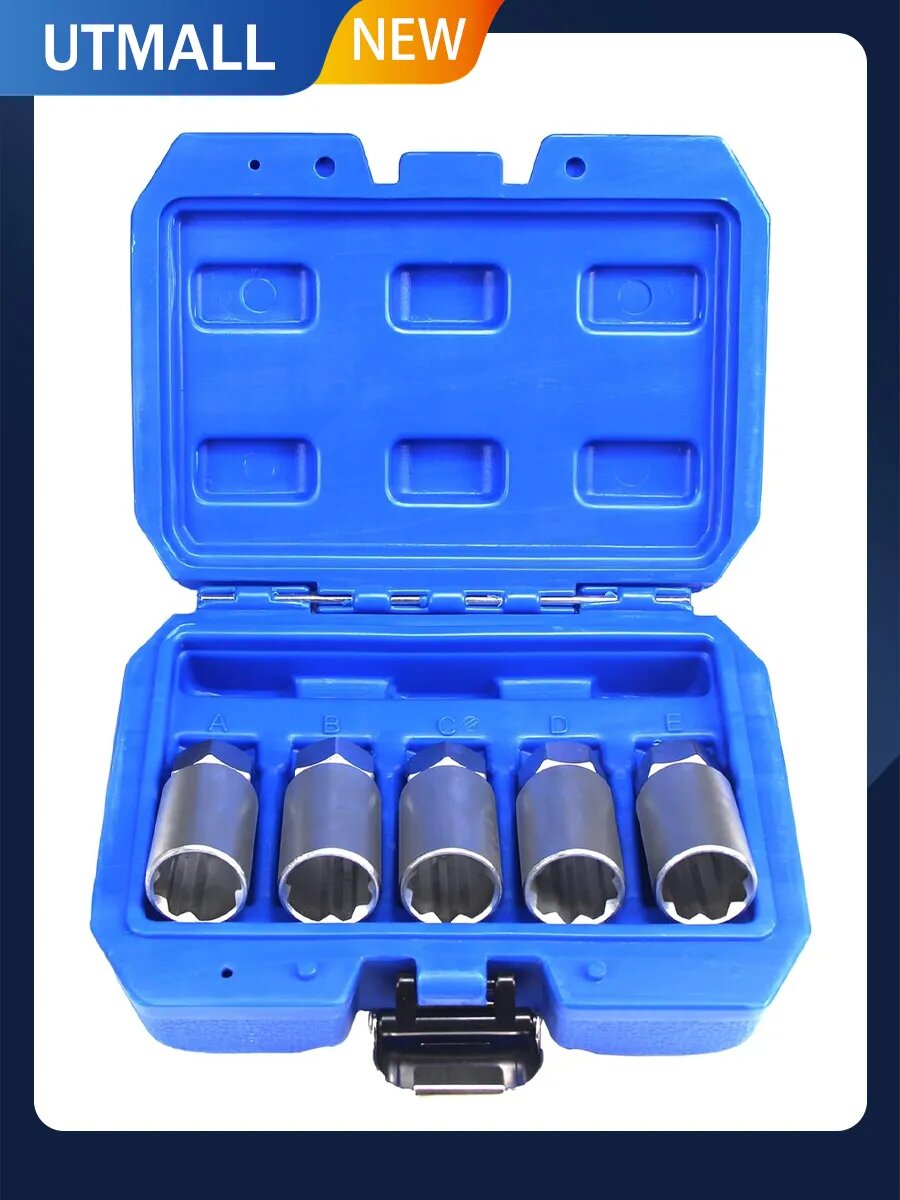 5-комплектный муфта для противоугонных болтов Tesla (А-Е), автосервисный инструмент