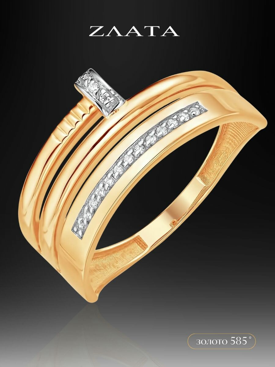 Кольцо широкое, красное золото, 585 проба