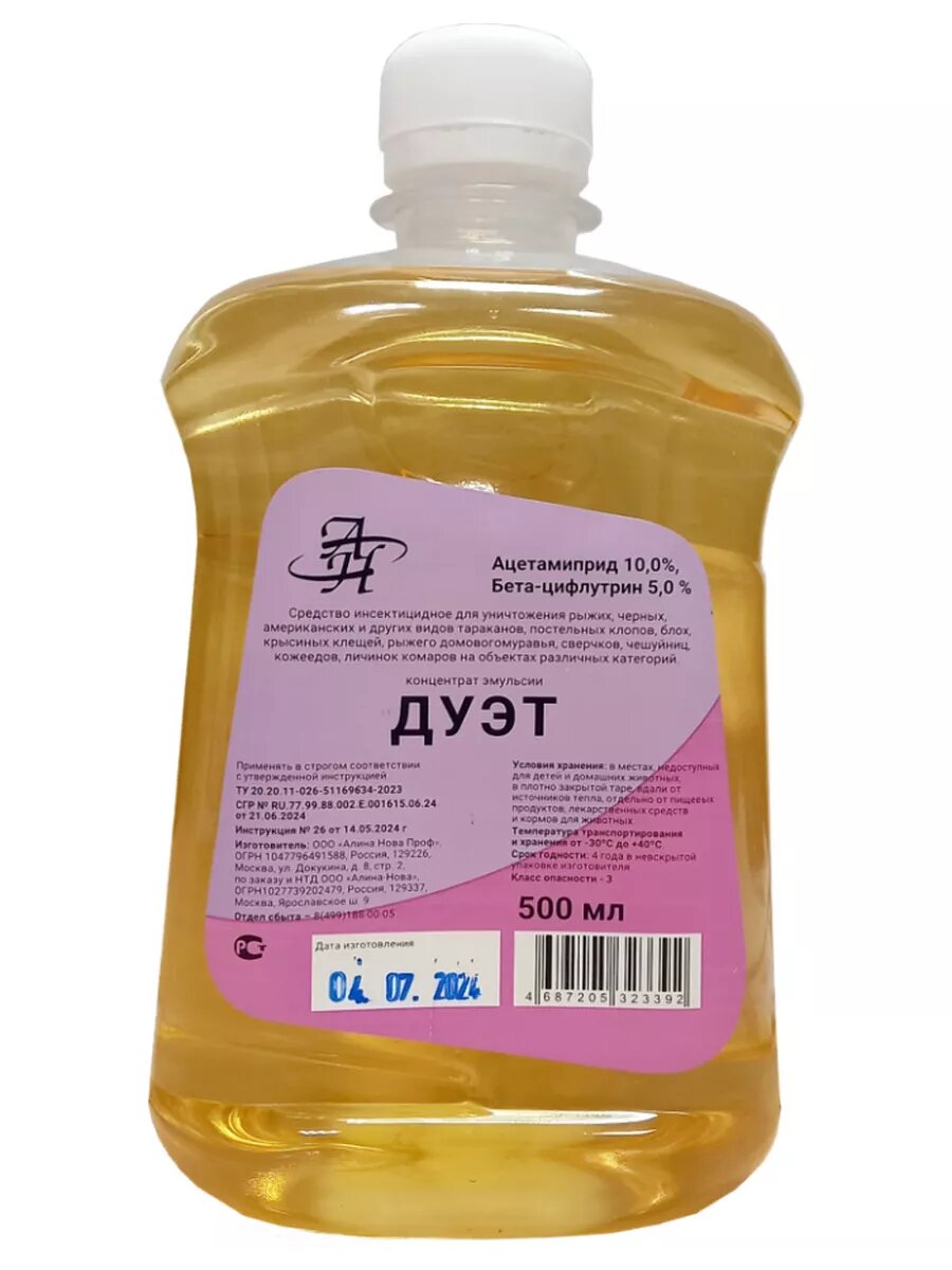 Дуэт средство от тараканов, клопов, клещей, блох 500 мл флакон