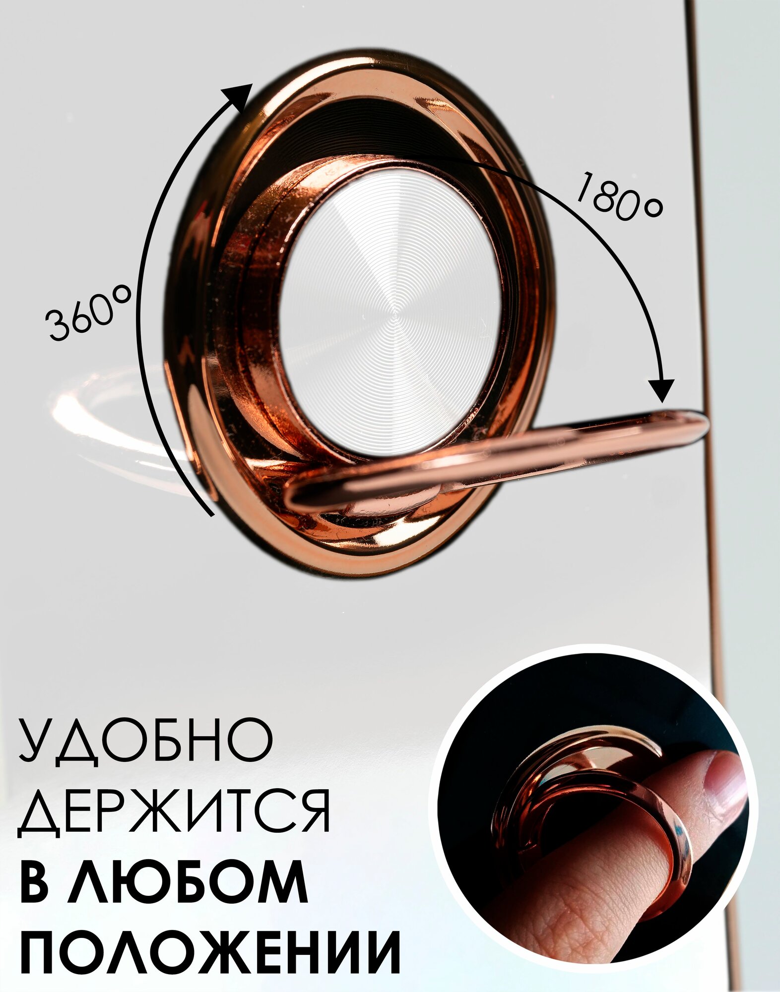 Стильный глянцевый чехол для REALME 14 PRO PLUS с кольцом-подставкой и бархатной подкладкой — фото 1