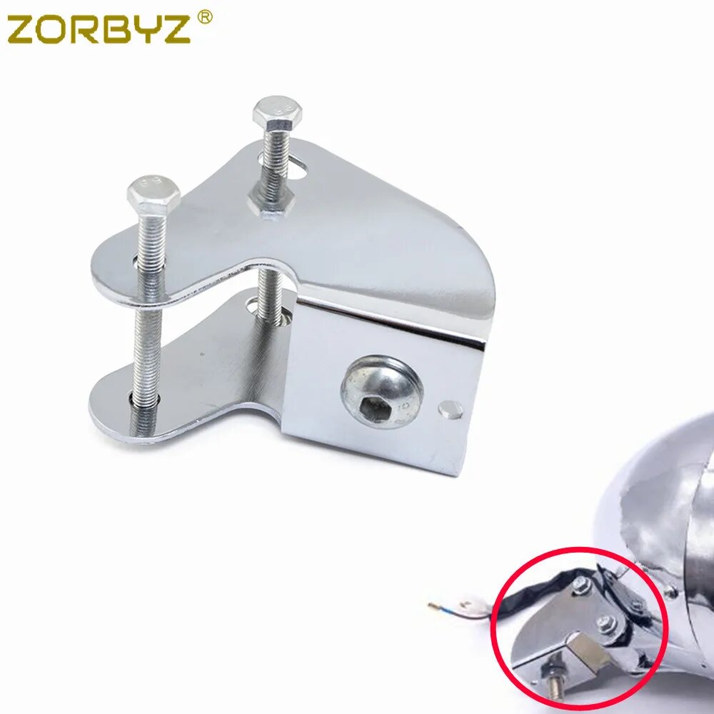 Держатель адаптера для крепления фары на мотоцикл, ZORBYZ