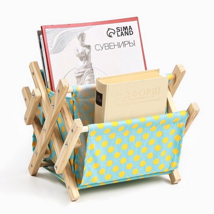 Газетница-подставка для книг и журналов «Горошек», 30×20×30 см, зелёная