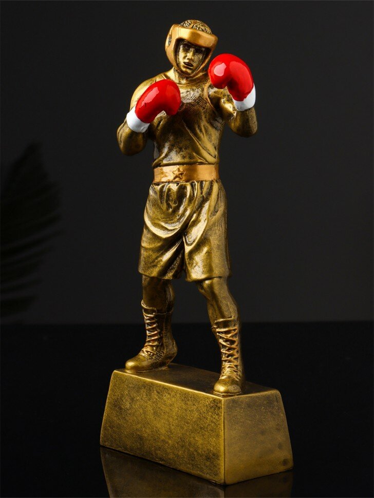 Статуэтка "Боксёр" (18 см)