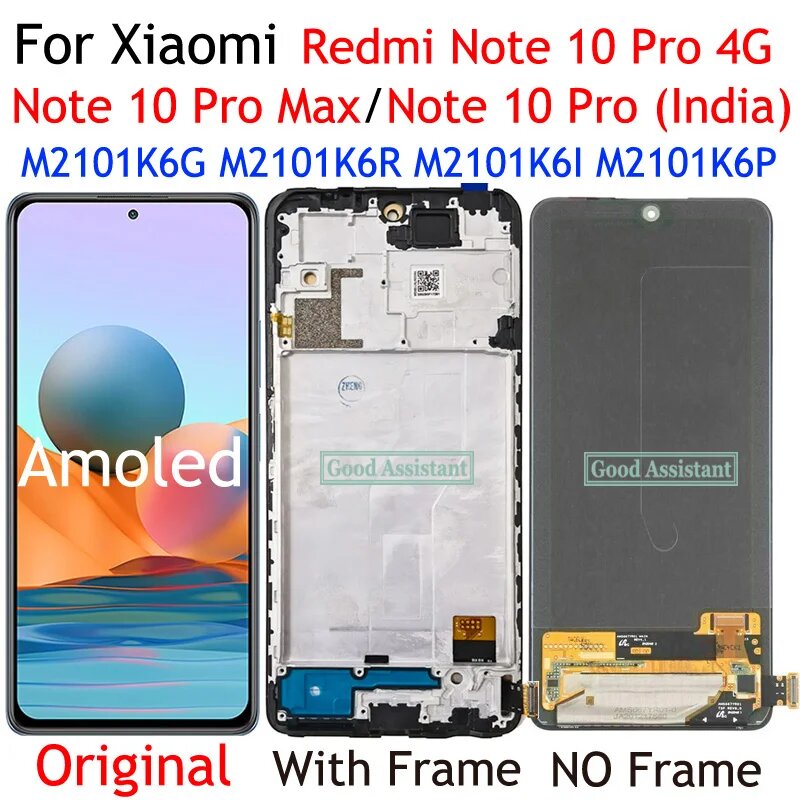 TFT / Amoled 6,67 дюймов для Xiaomi Redmi Note 10 Pro 4G / Note 10 Pro Max, ЖК-дисплей, сенсорный экран, дигитайзер в сборе/рамка TFT With Frame