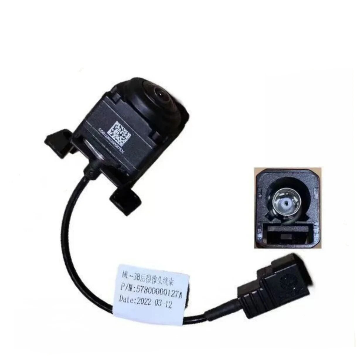 Оригинальная камера заднего вида для Geely Atlas Pro 2020-2024, зонд заднего вида/обратное изображение Oe: 6600249224-708804900