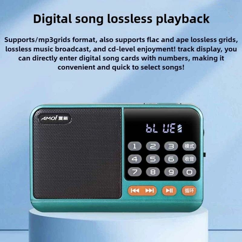 Многофункциональное мини-радио FM с приёмником Bluetooth и слотом для карты (для вставки карты)