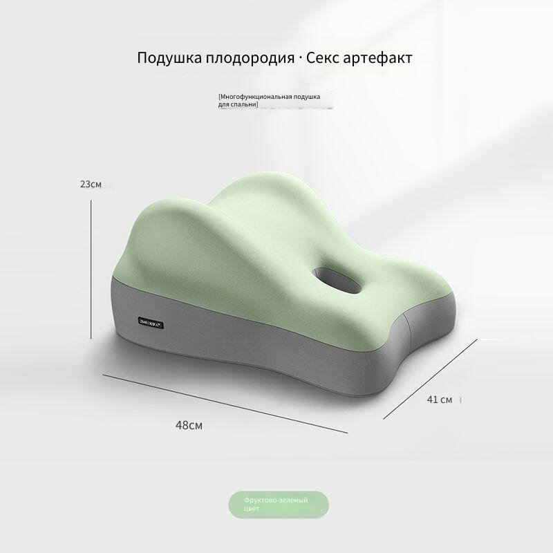 Подушка для подтяжки бедер, подушка для ягодиц, диванная подушка