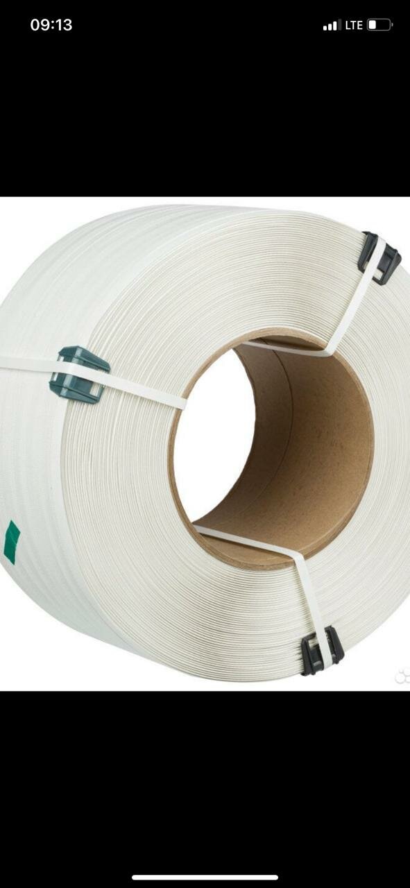 Лента Волга Полимер полипропиленовая 2000 м, 15 мм х 0,8 мм белая, упаковочная стреппинг лента