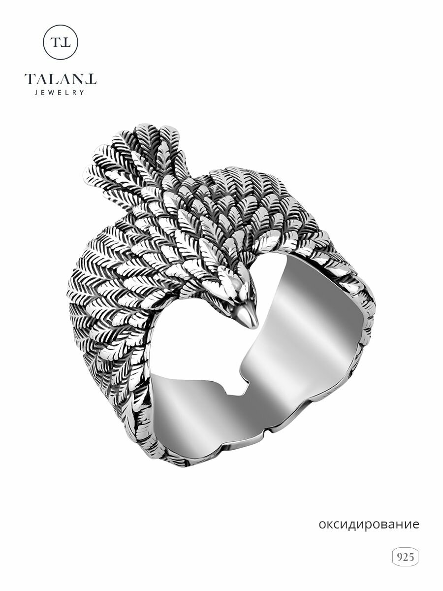 Кольцо широкое, серебро, 925 проба, оксидирование