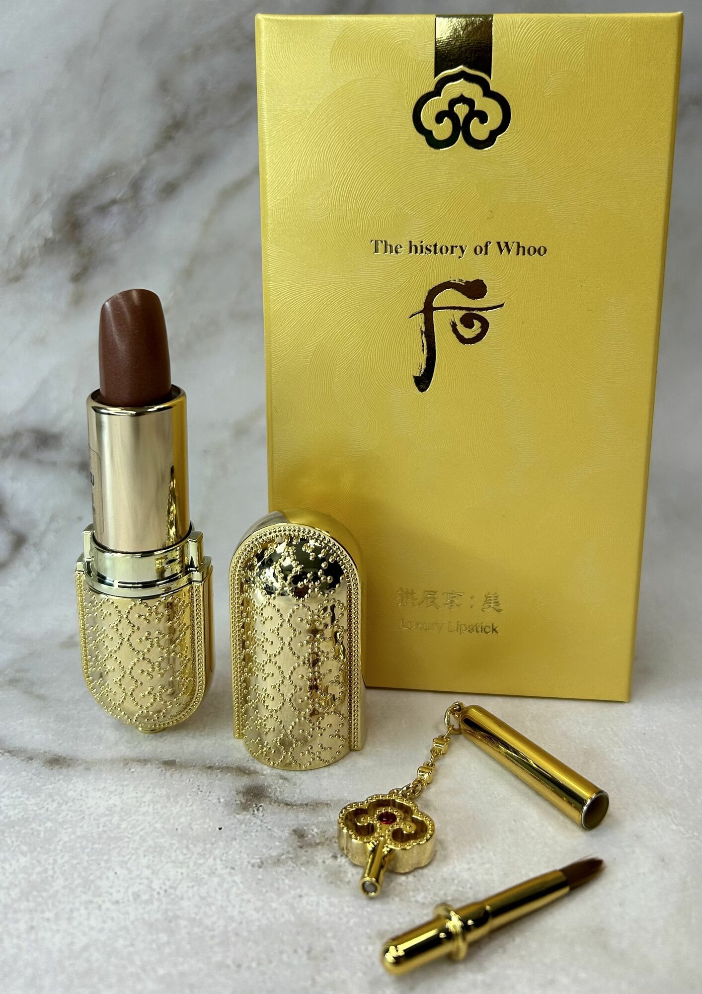 Губная помада Gongjinhyang: Mi Luxury Lipstick (13 PinkBeige)