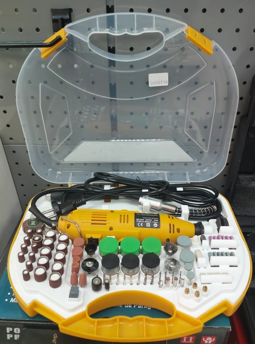 Гравер электрический с набором насадок в пластиковом кейсе