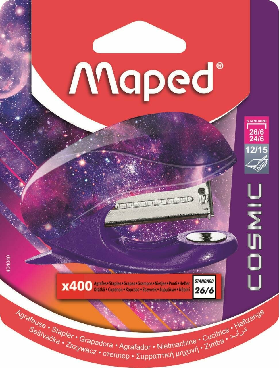Степлер MAPED COSMIC TEENS MINI до 15 листов 24 6,26 6 пластик