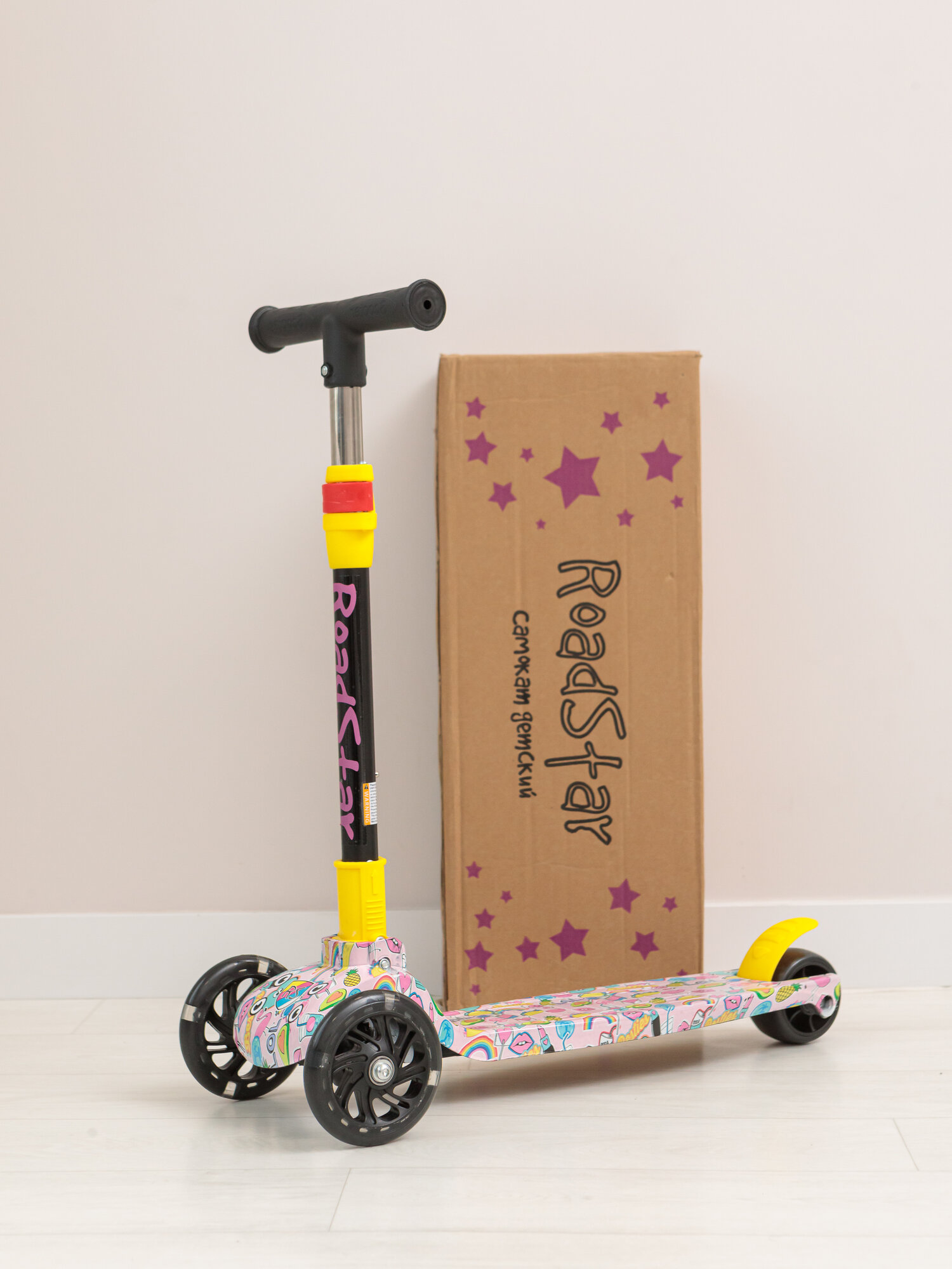 Детский самокат Road Star для девочки от 2 до 6 лет, трехколесный, складной, светящиеся колеса, яркий аквапринт