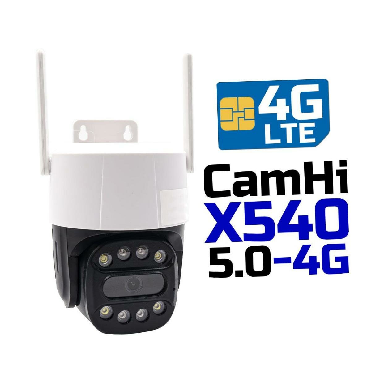 Беспроводная уличная IP 4G-SIM камера видеонаблюдения 5Mp Cam-Hi 5.0-4G (X-540) (I30651APD) охранная видеокамера для наружного наблюдения с записью