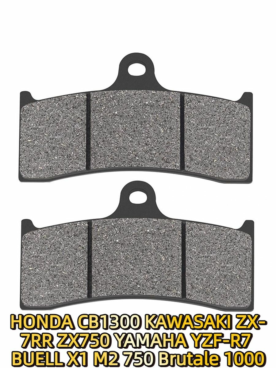FA424 передней части тормозной диск колодки для HONDA CB1300 KAWASAKI ZX-7RR ZX750 YAMAHA YZF-R7 BUELL X1 M2 мВ 750 Brutale 1000