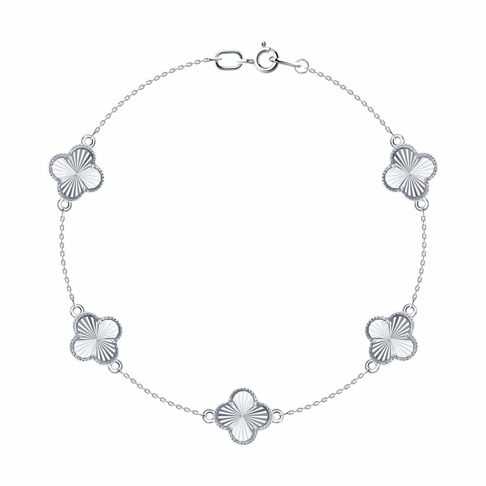 Браслет, белое золото, 585 проба