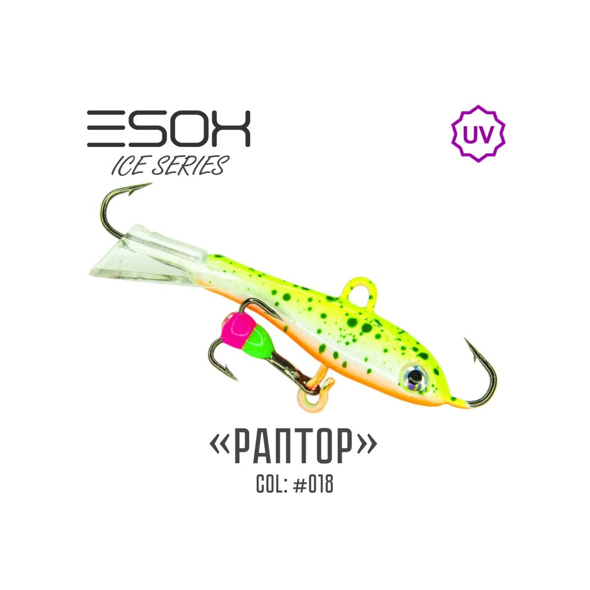 Балансир Esox Raptor 70мм 22гр цвет C018