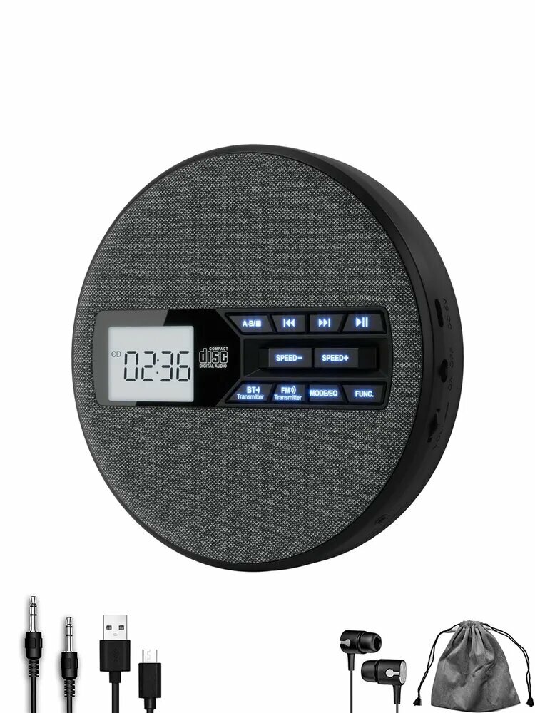 Многофункциональный CD-плеер с двойным Bluetooth, стерео динамиками, FM-передатчиком, функцией повтора и портативным проигрывателем