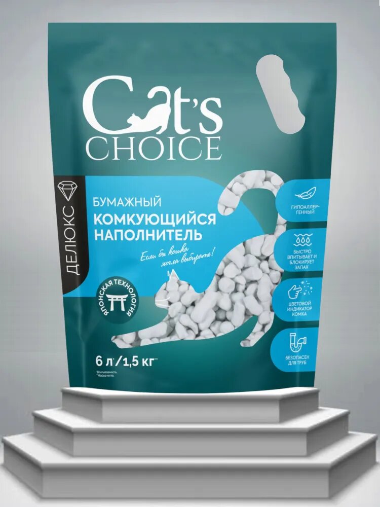 Бумажный комкующийся наполнитель Cat's Choice для кошачьих туалетов с цветовым индикатором комка, 6 л