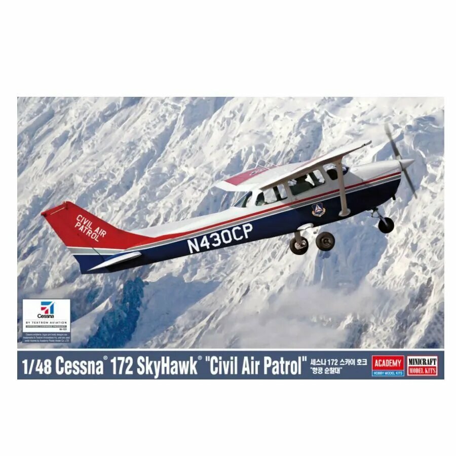 Academy AC12367 1/48 Cessna 172 SkyHawk Гражданский воздушный патруль сборная модель самолета