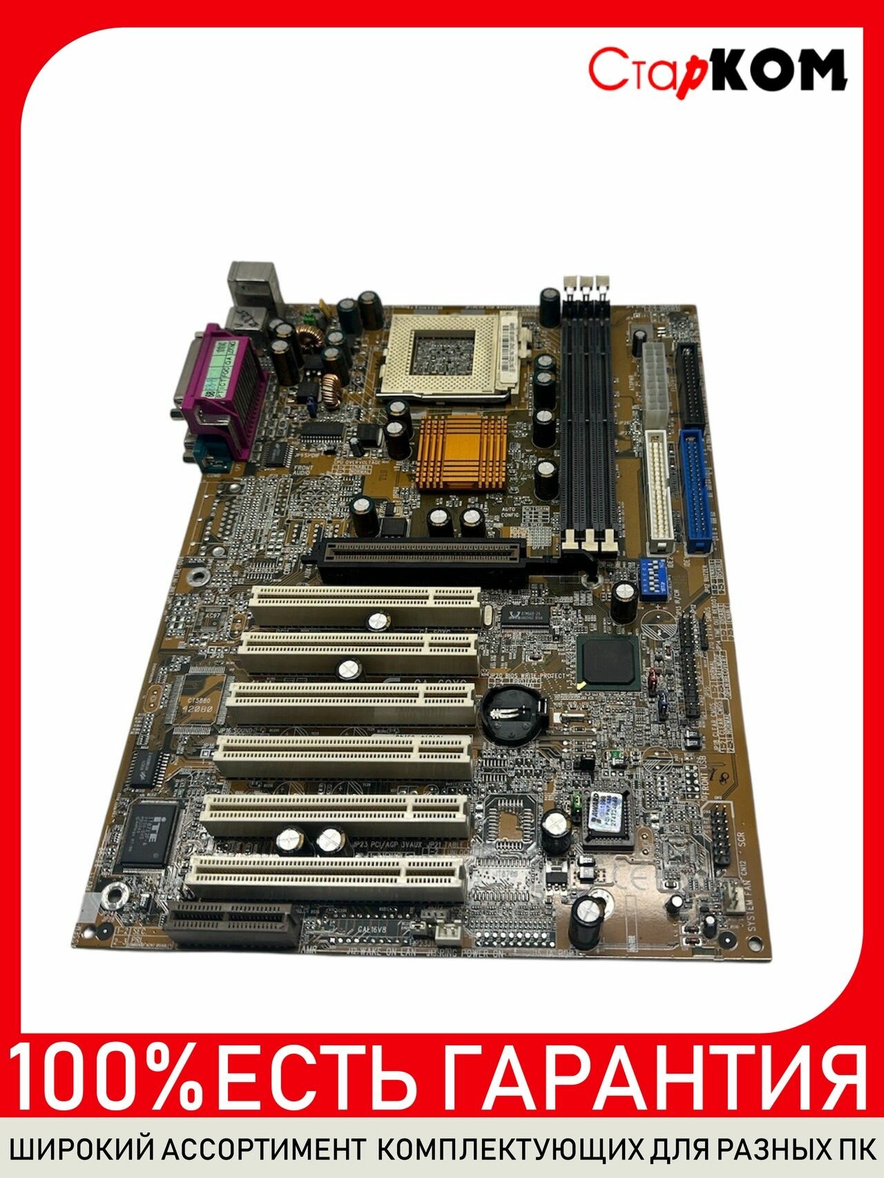Материнская плата Gigabyte GA-60XC Socket 370