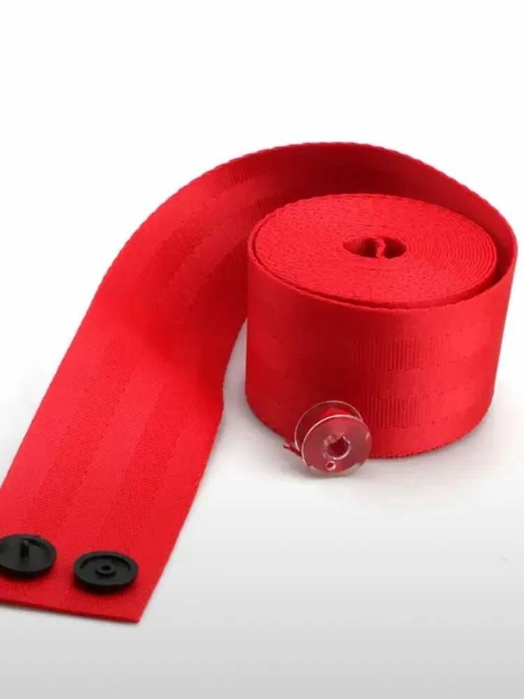 Красная лента для удлинения ремня безопасности 3,6 м удобный аксессуар для автомобиля с надежной фиксацией