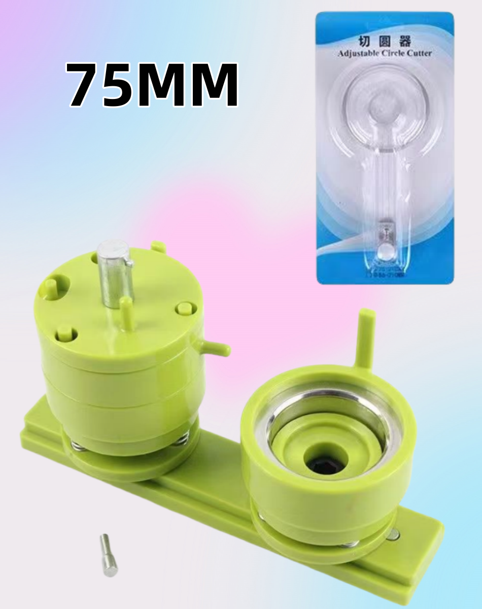 Аппарат для Сменная насадка вставка 75мм к прессу для значков