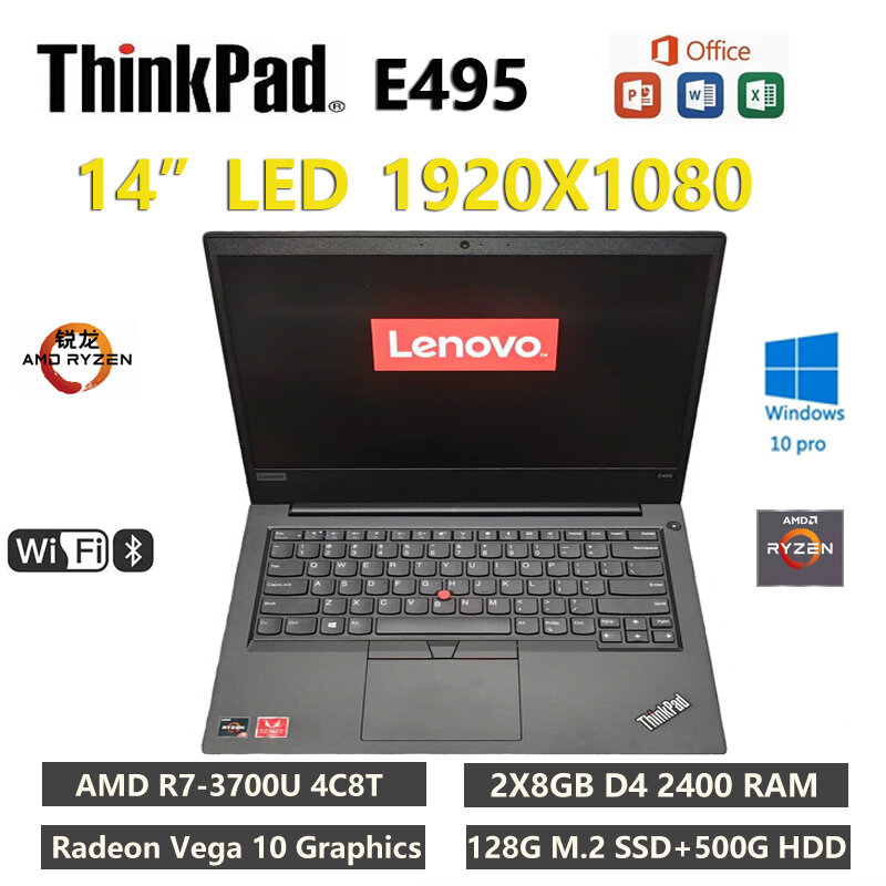 AMD RYZEN ноутбук 14" Lenovo ThinkPad E495 (R7-3700U+2x8GB DDR4 2400 RAM+128G M.2 NVME SSD+1000G HDD+Radeon Graphics RX Vega 10, 1920x1080 IPS 4K+WIFI плюс Bluetooth ) Win 10 pro