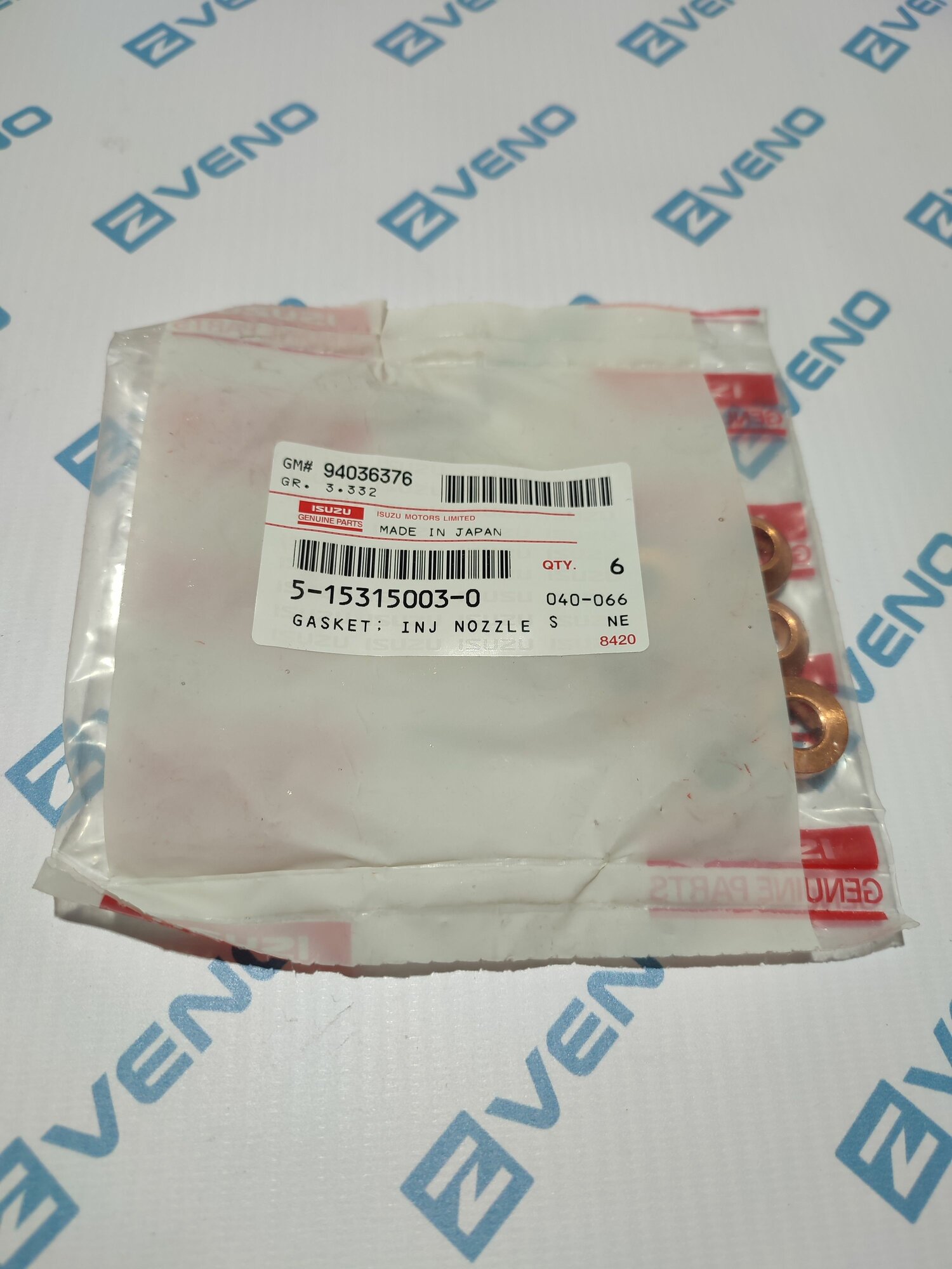 Пламягасящая шайба форсунки конусная медная 9,2x19x7,3 (IOP) 5153150030 ISUZU, 1 штука