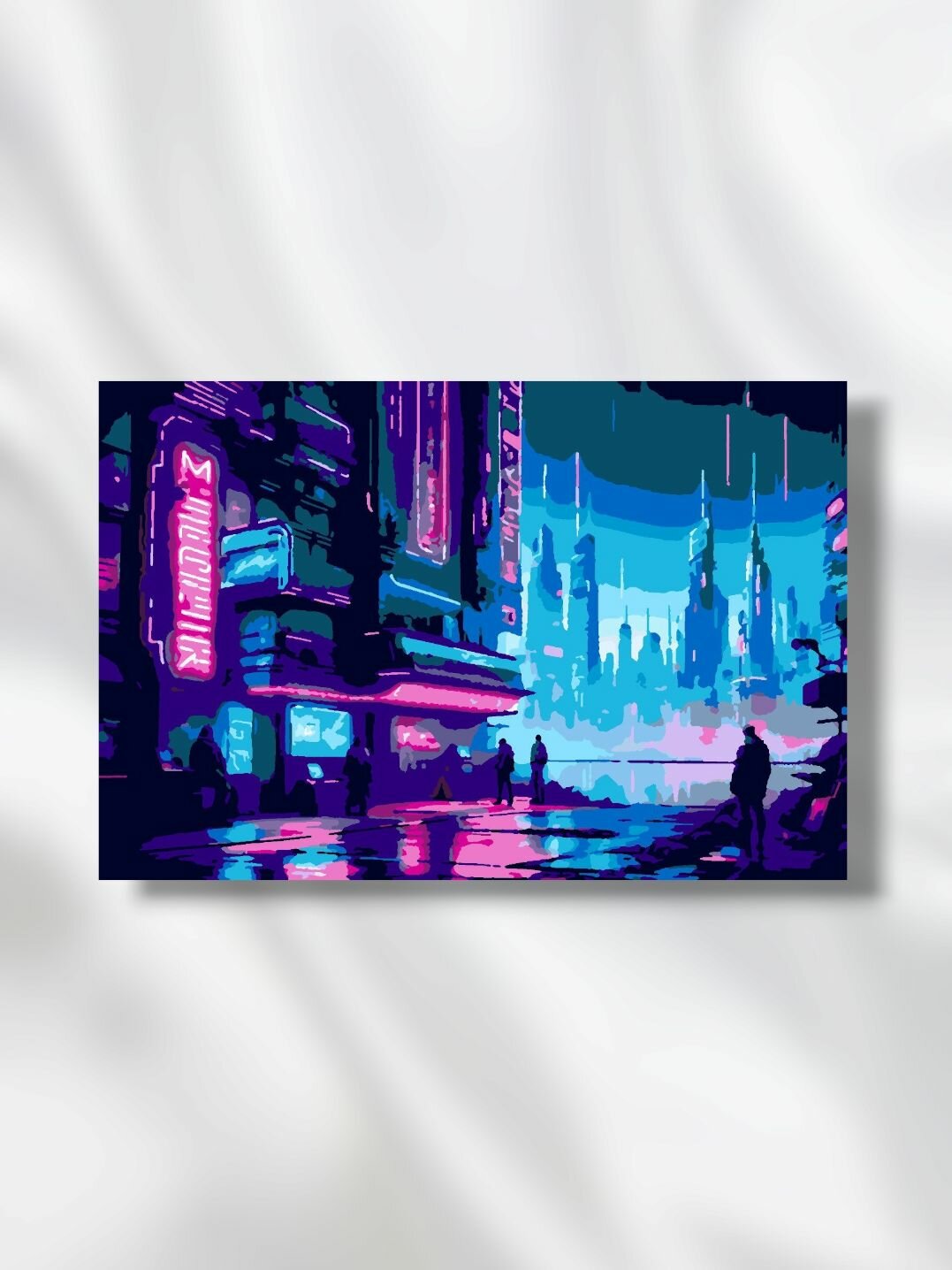 Картина по номерам на холсте на подрамнике "Сити киберпанк" 40*60 см