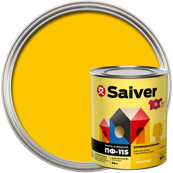 Эмаль ПФ-115 Saiver Lux глянцевая цвет желтый 0.8 кг