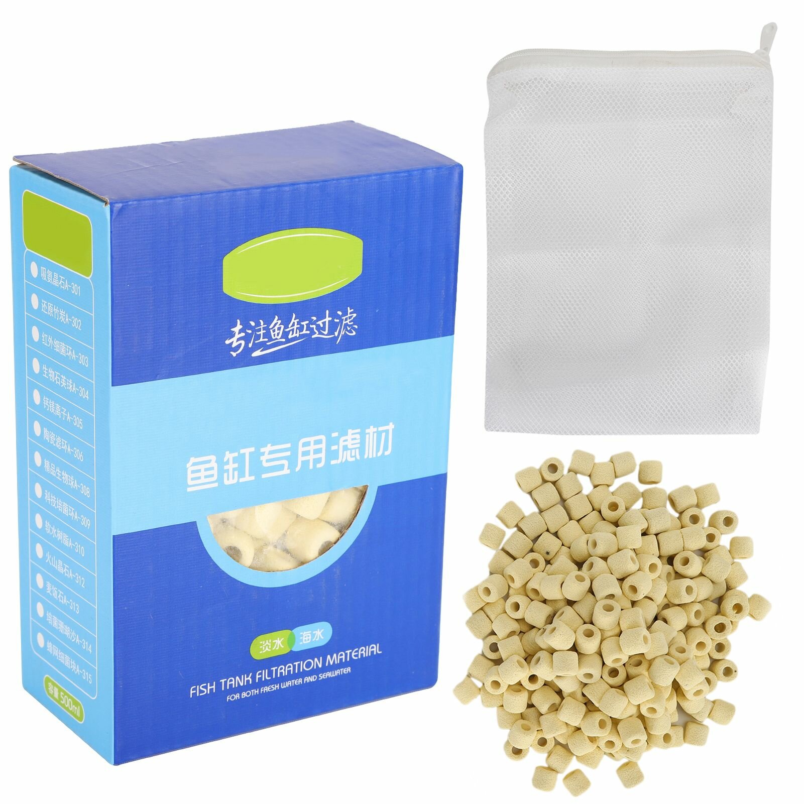500 мл волоконный аквариумный биофильтр, фильтрующий материал для аквариума, дальний инфракрасный диапазон