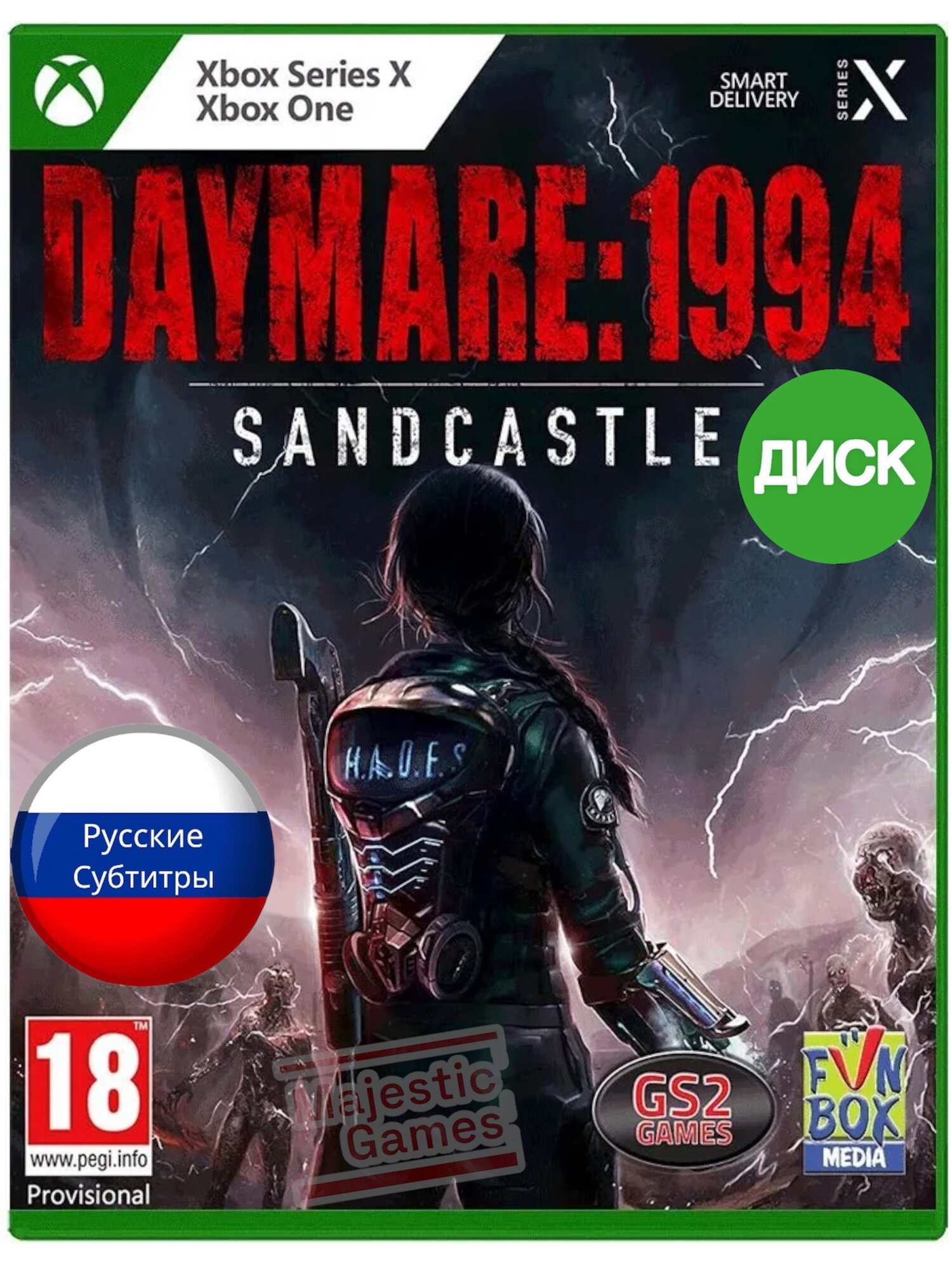 Игра Daymare: 1994 Sandcastle (Диск, Xbox One, Xbox Series X, Русские субтитры)