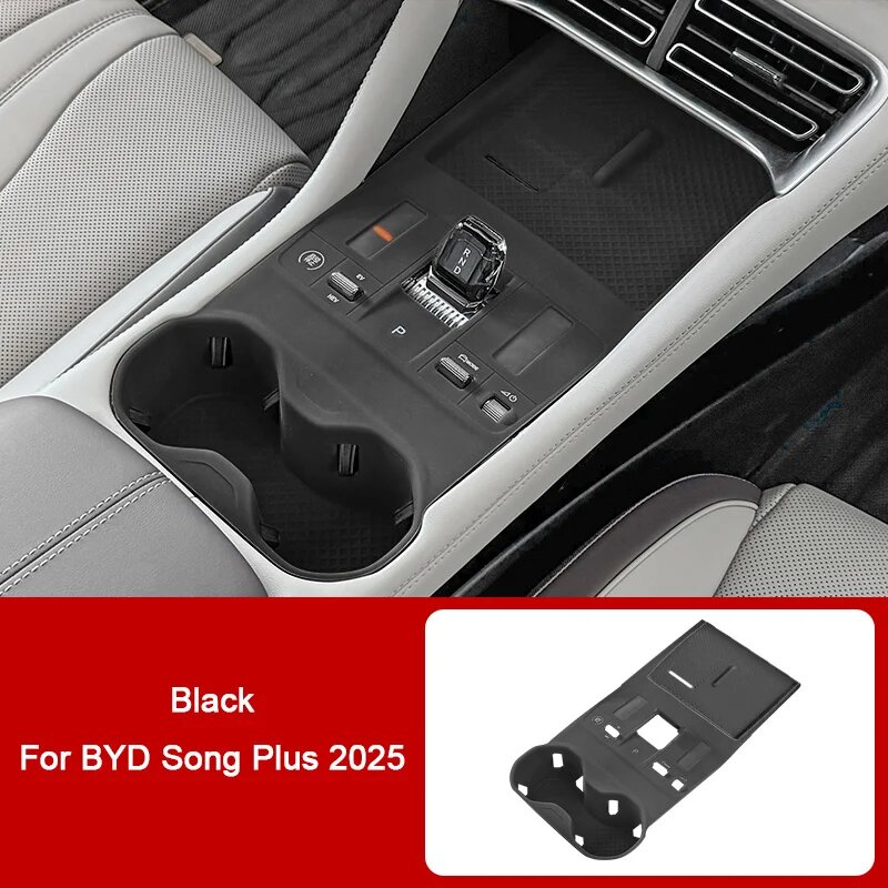 Для BYD Song Plus 2025, автомобильная силиконовая защитная центральная панель управления, подлокотник, коробка, устойчивая к царапинам и истиранию Black-25 Song Plus