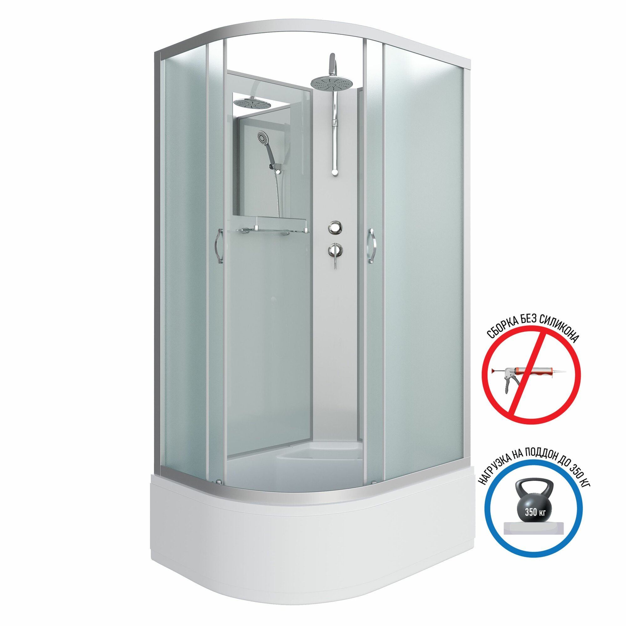 Душевая кабина Niagara Classic NG-2310-14RBKT (120х80х210) высокий поддон(40см), стекло матовое,4 места