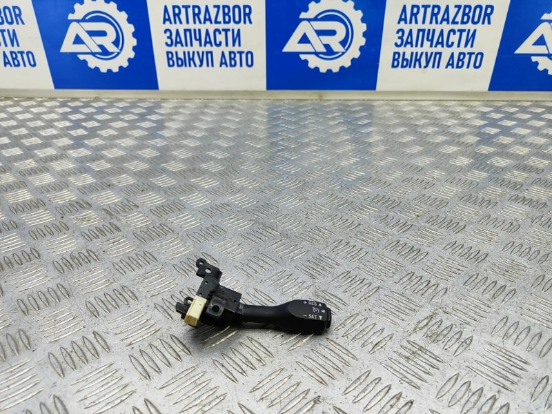 Б/У Переключатель круиз контроля Toyota Camry XV40 / Тойота Камри XV40 2.4 2AZFE 167 Л.С 2007