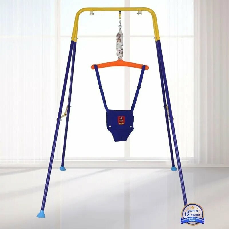 Прыгунки до 50кг синий, Скобка + прыжок с трамплина, Складное хранилище.