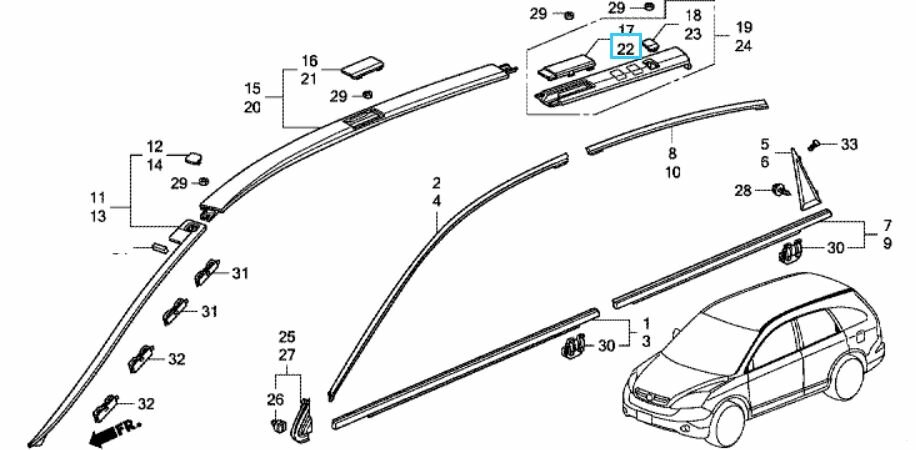 Крышка C, лев. боковая отделка крыши; Артикул Honda: 75243SWA003 (Оригинал)
