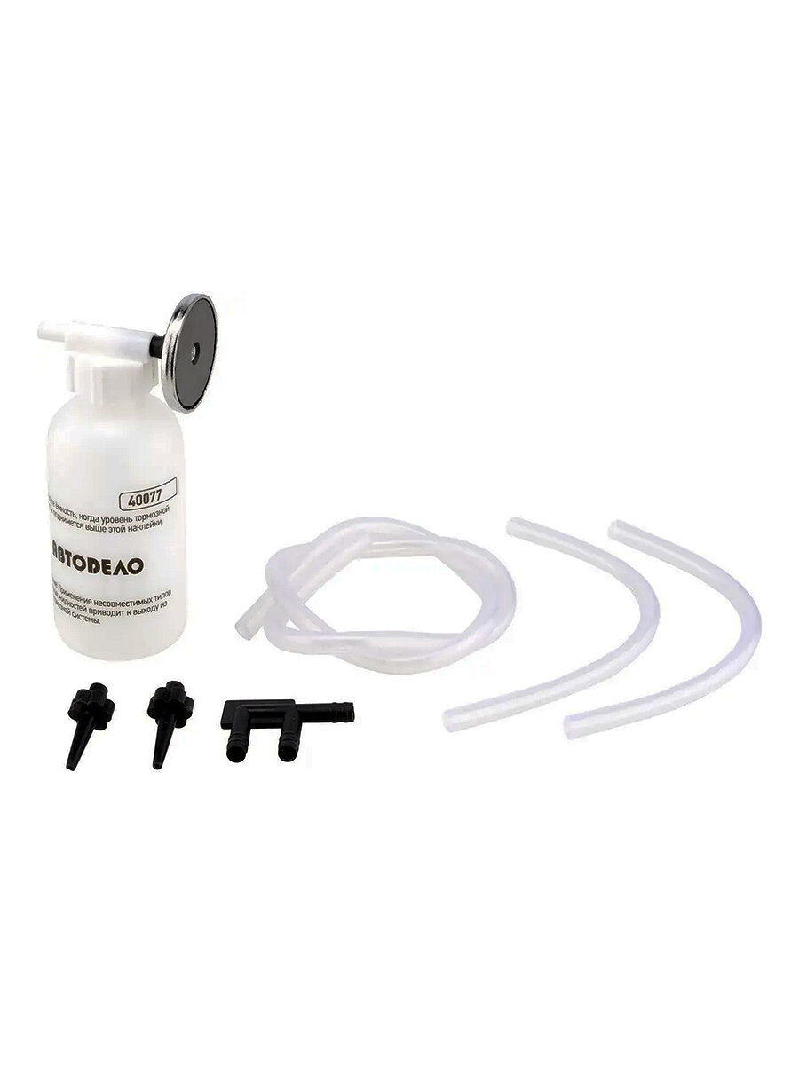 Приспособление для прокачки тормозной системы АвтоDело 40077