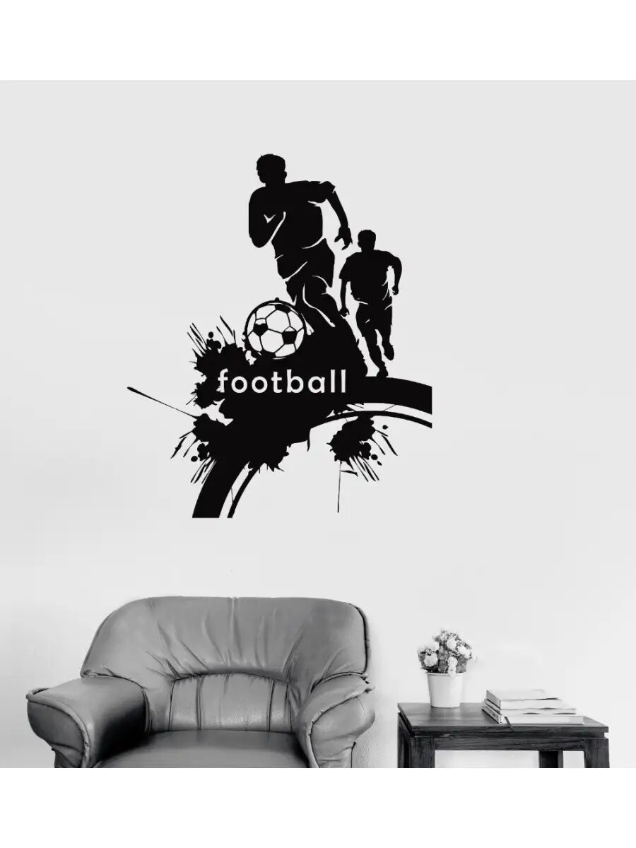 Наклейка на стену для декора интерьерная Футболисты