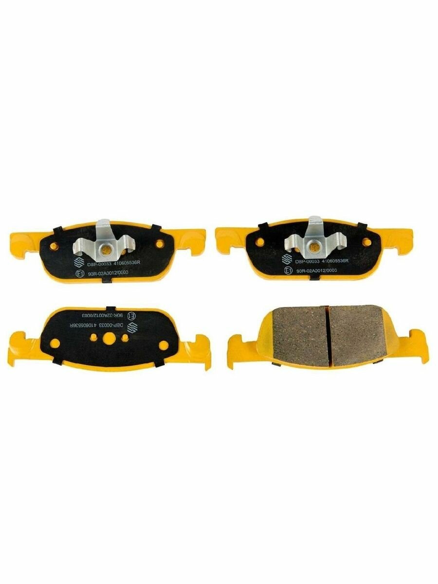 Колодки тормозные передние от WAYTEKO Арт. DBP-00033/ 410605536R