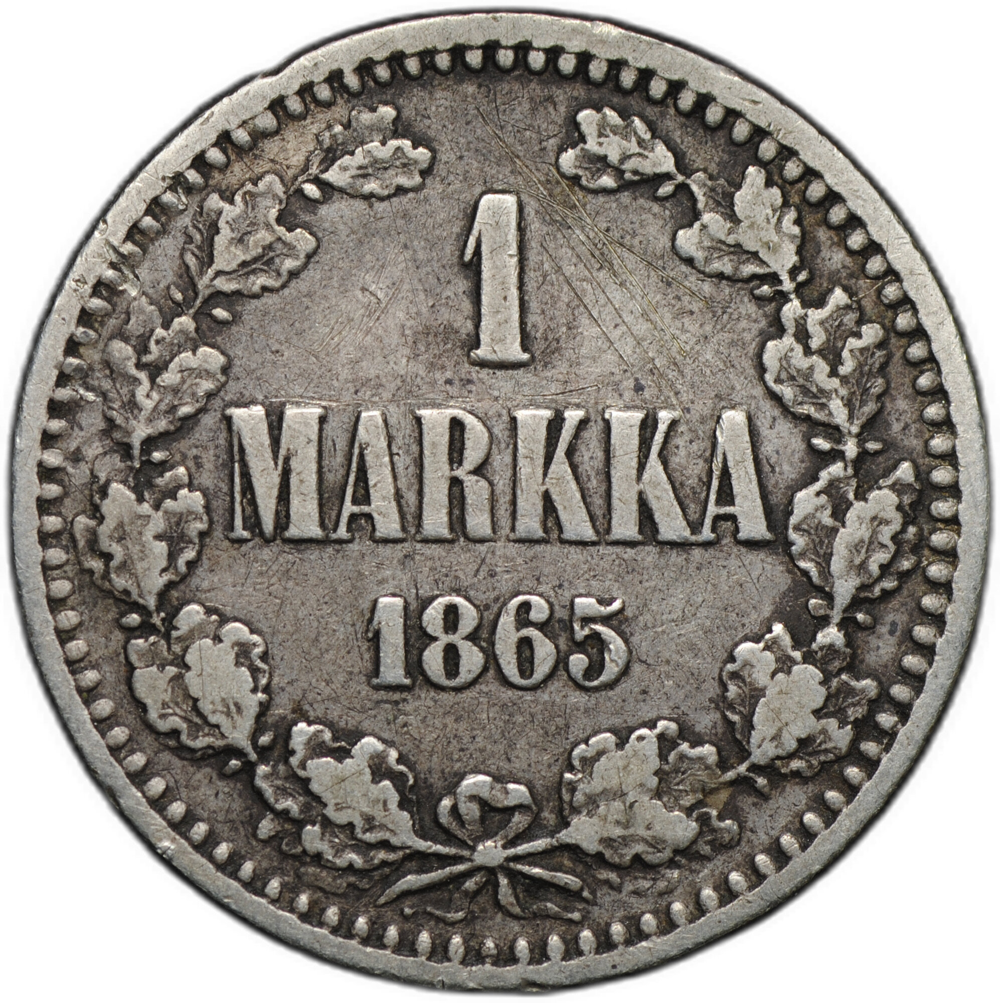 Монета 1 марка 1865 S Русская Финляндия