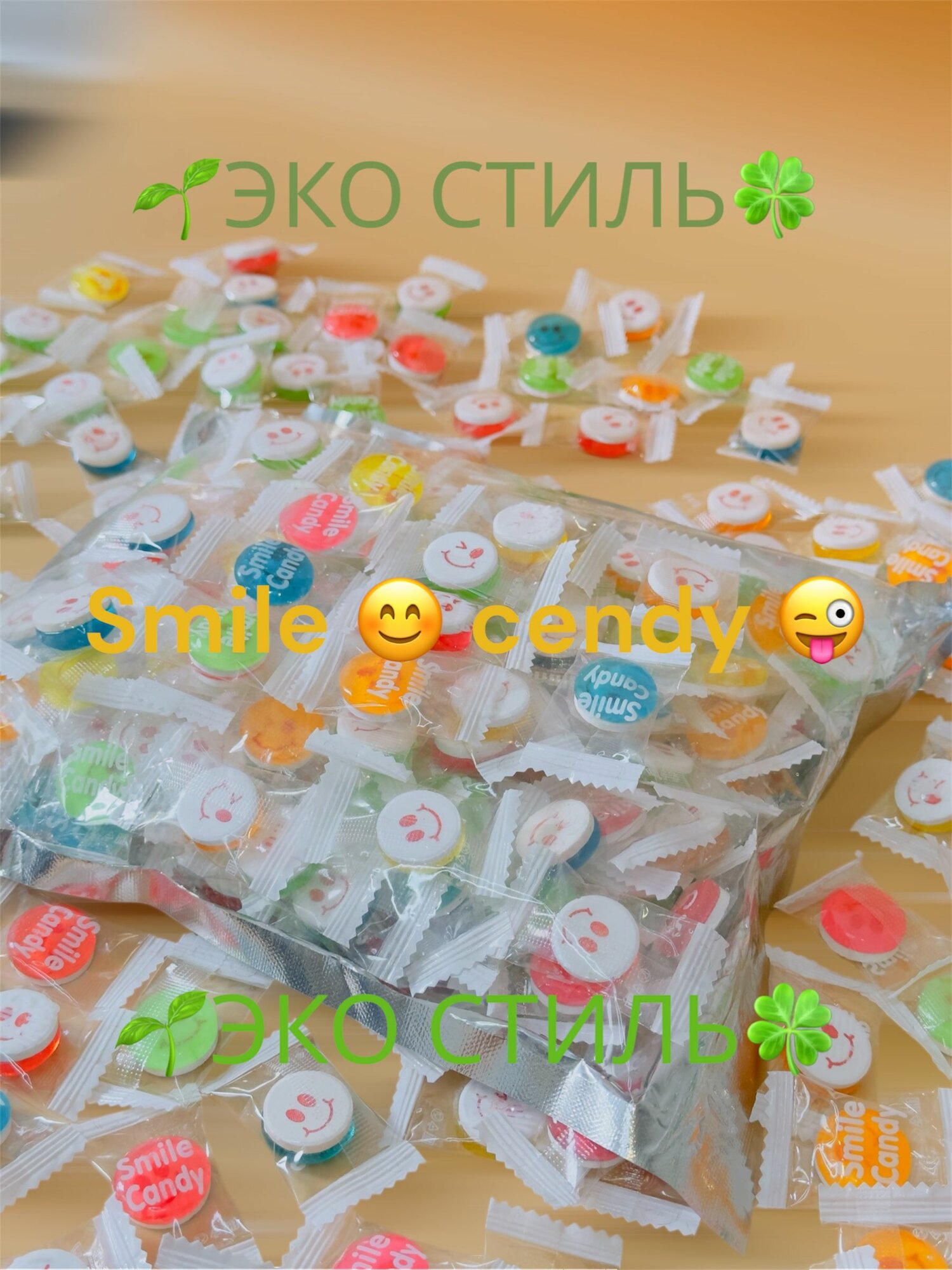 Конфеты карамель Китай