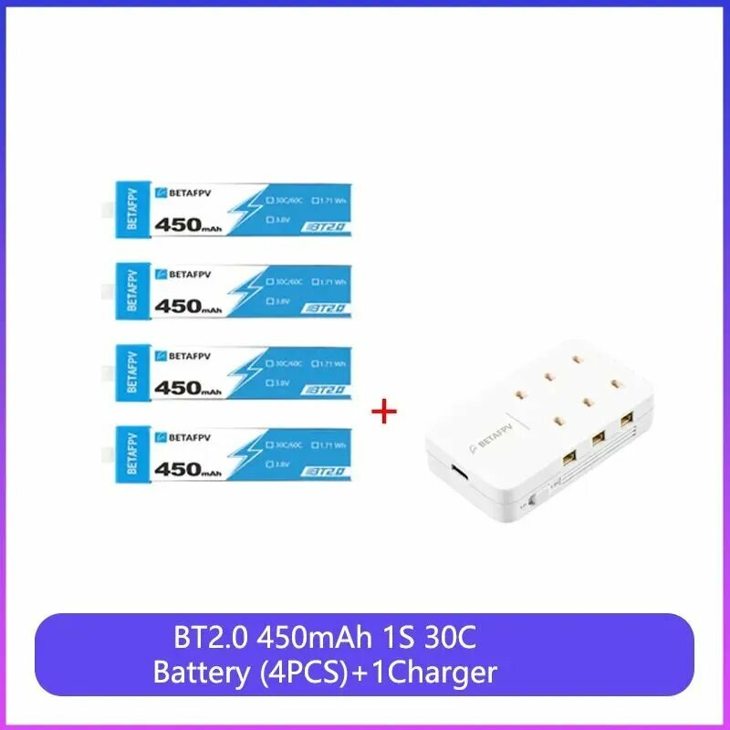 Батарея BT2.0 300/450/ 550mAh 1S 30C BT2.0 and Charger