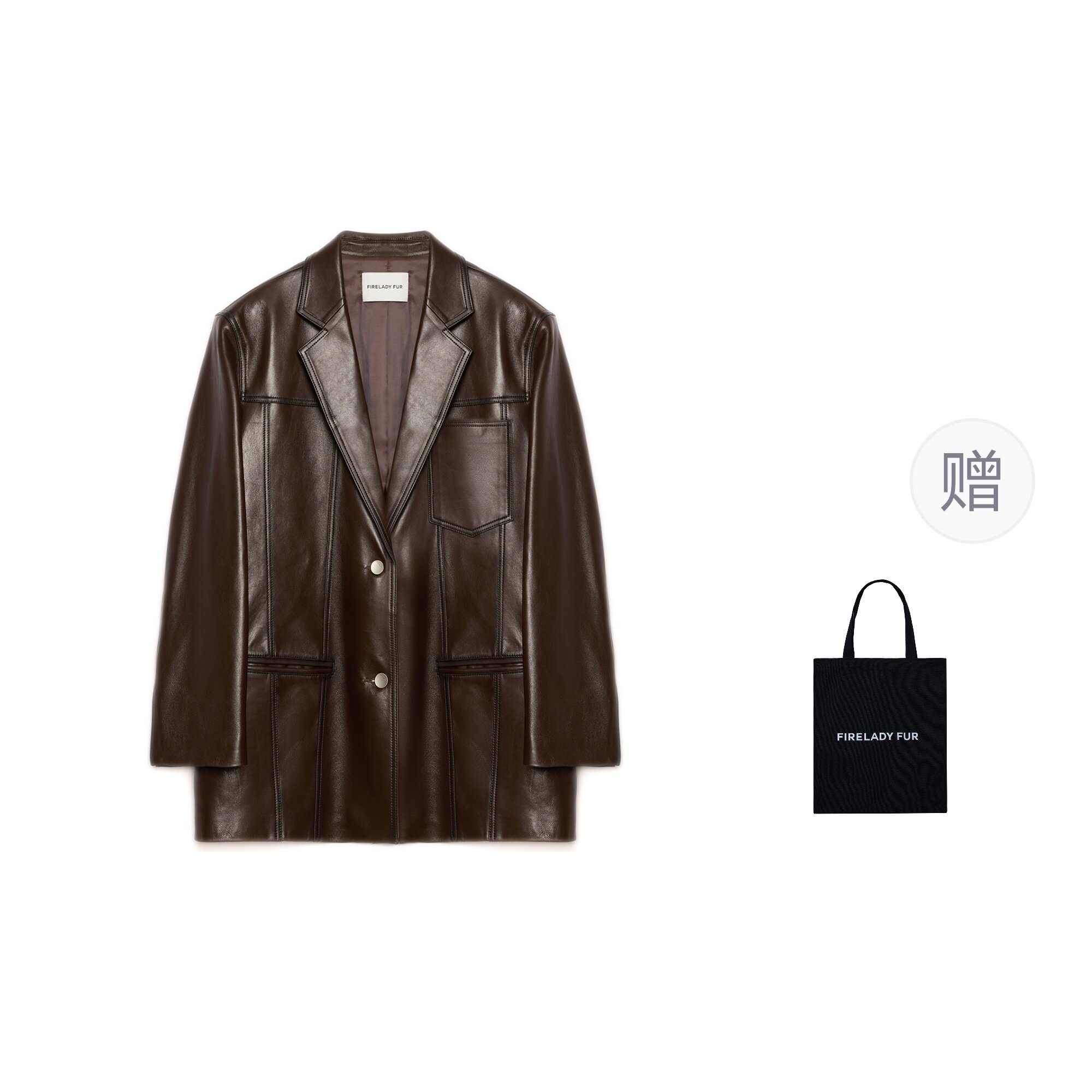 Куртка кожаная