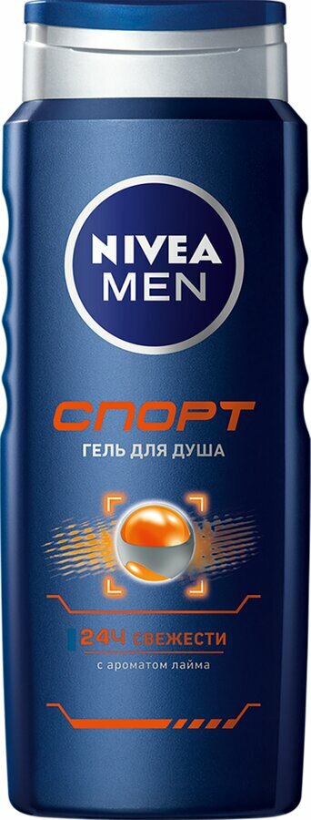 Гель для душа мужской NIVEA Men Спорт с ароматом лайма, 500мл